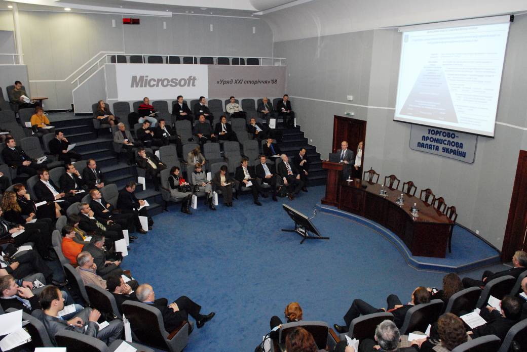 Microsoft Conference - Suneventagency